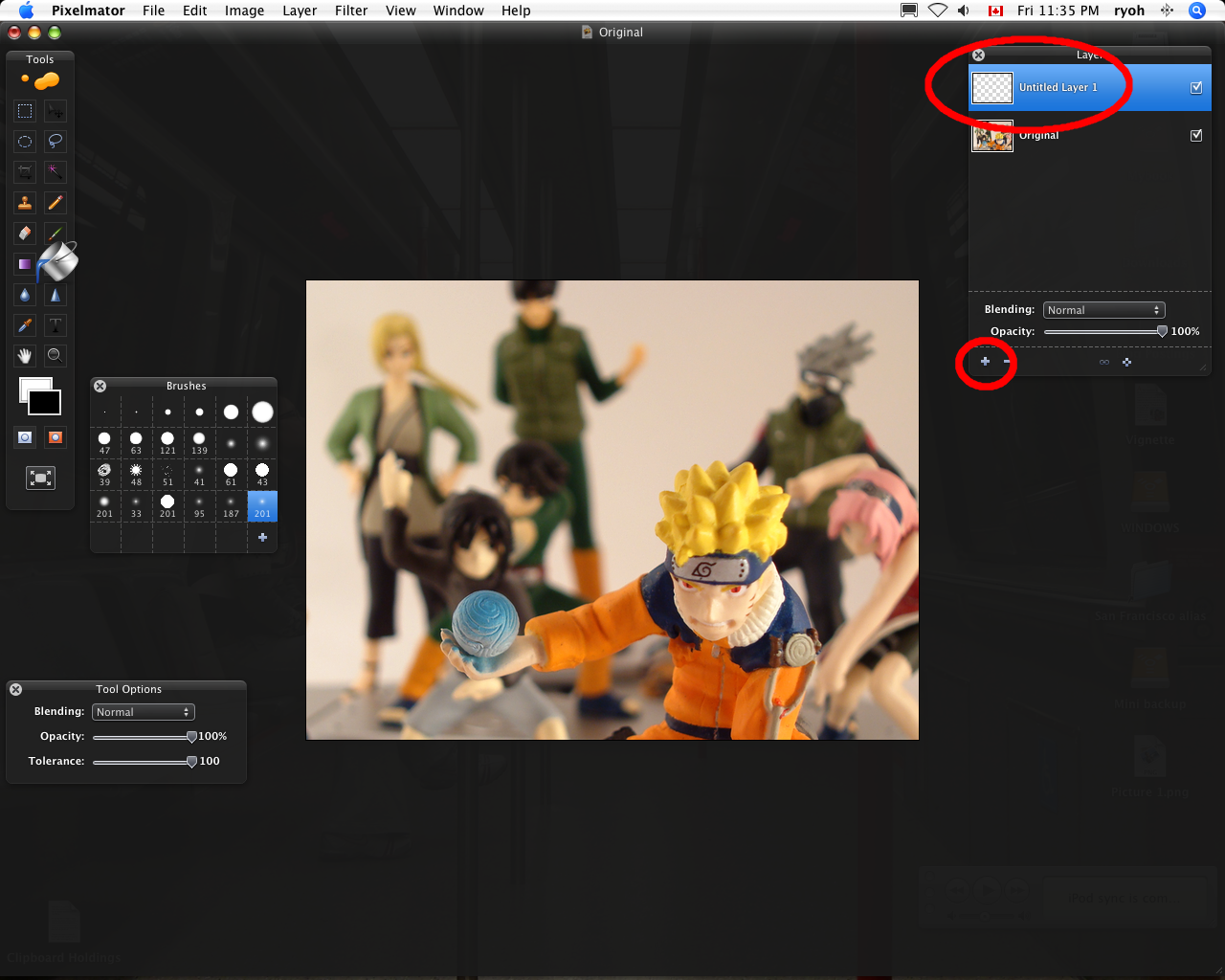 Pixelmator Vignette Tutorial | Ryoh's Blog